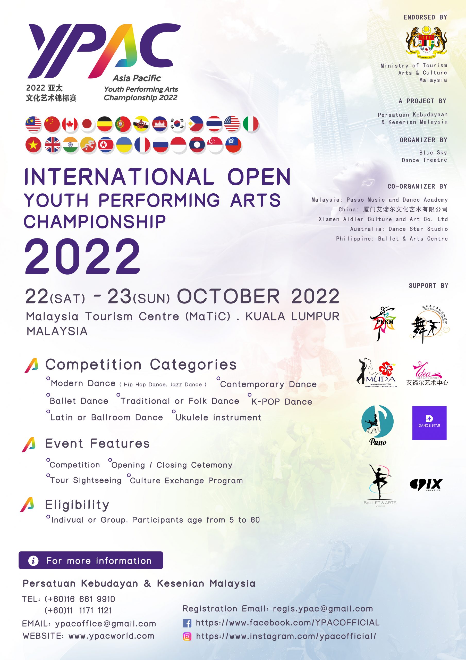 YPAC 2022 - Youth Performing Art Championship