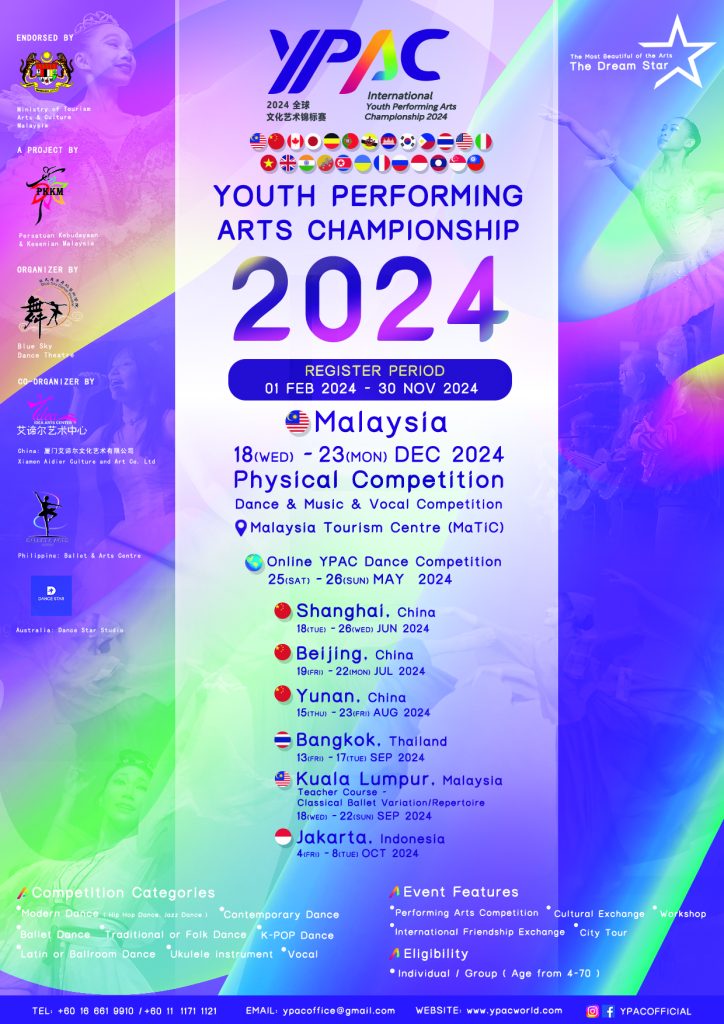 YPAC 2025 - Youth Performing Art Championship 2025 (YPAC-6)